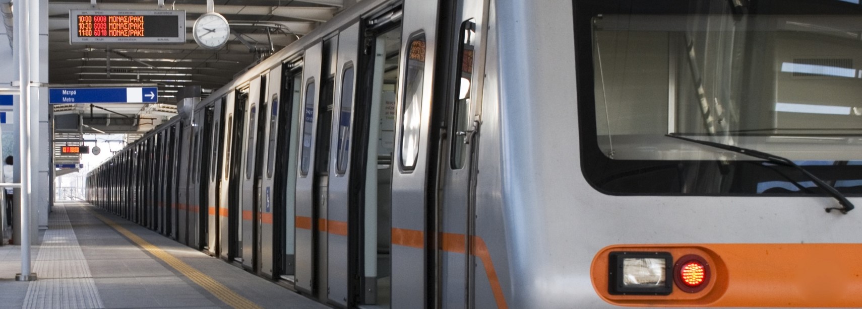 Railway OEM Manufacturer | Matrix Railway Corporation®